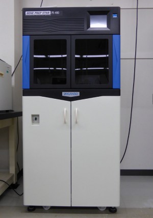 DNA自動分離装置 | トランスオミクス解析室 NIBB Trans-Omics Facility