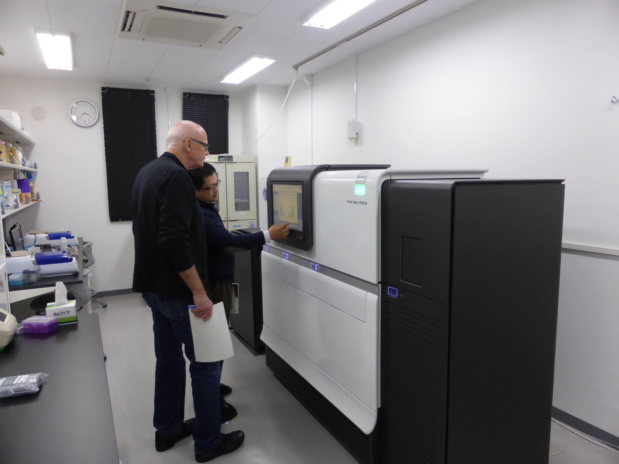 P1040530 | トランスオミクス解析室 NIBB Trans-Omics Facility