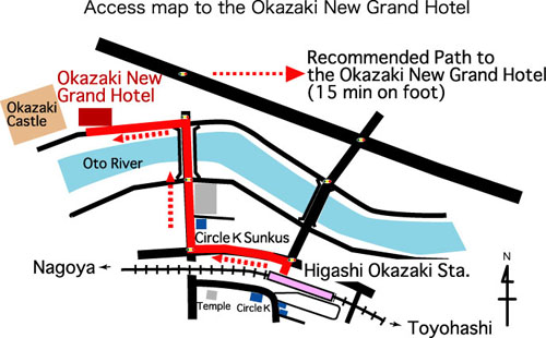 The 62nd NIBB Conference